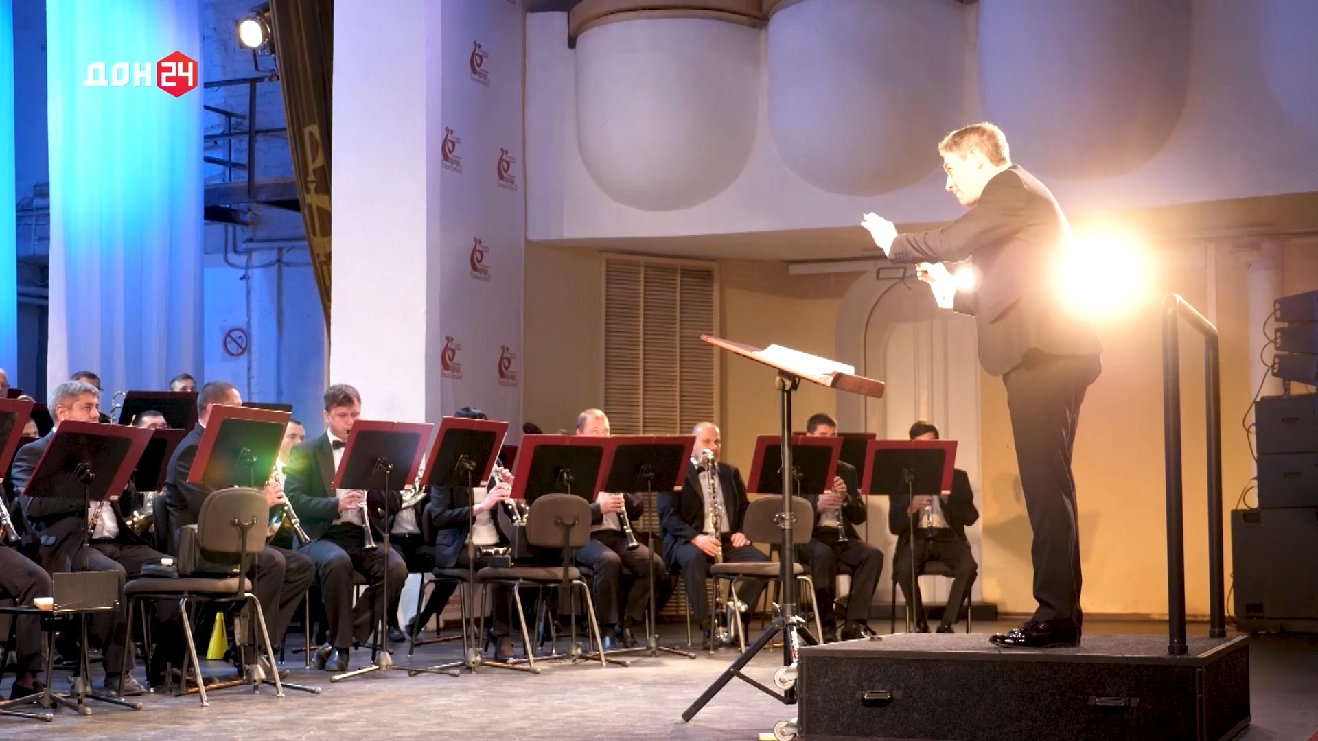 ДОН24 - Дайджест культурных событий донской столицы